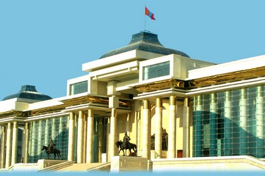 Ulsiin Ih Hural (State Great Hural)